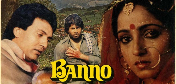 Banoo Movie Trailer, Star Cast, Release Date, Box Office, Movie Review ...